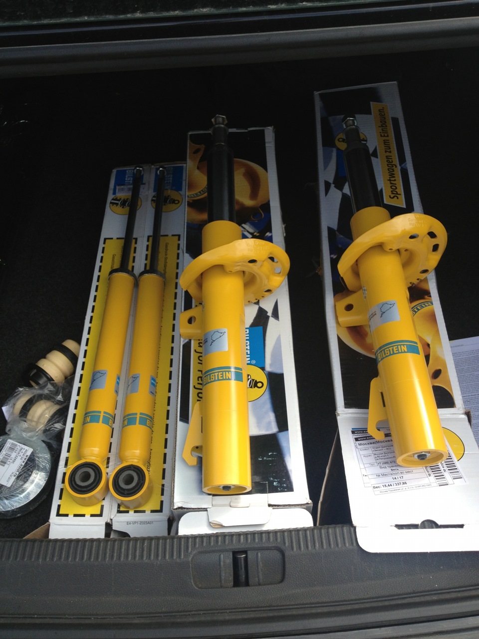 Установка bilstein b8 — Volkswagen Passat B6, 1,8 л, 2008 года | тюнинг | DRIVE2