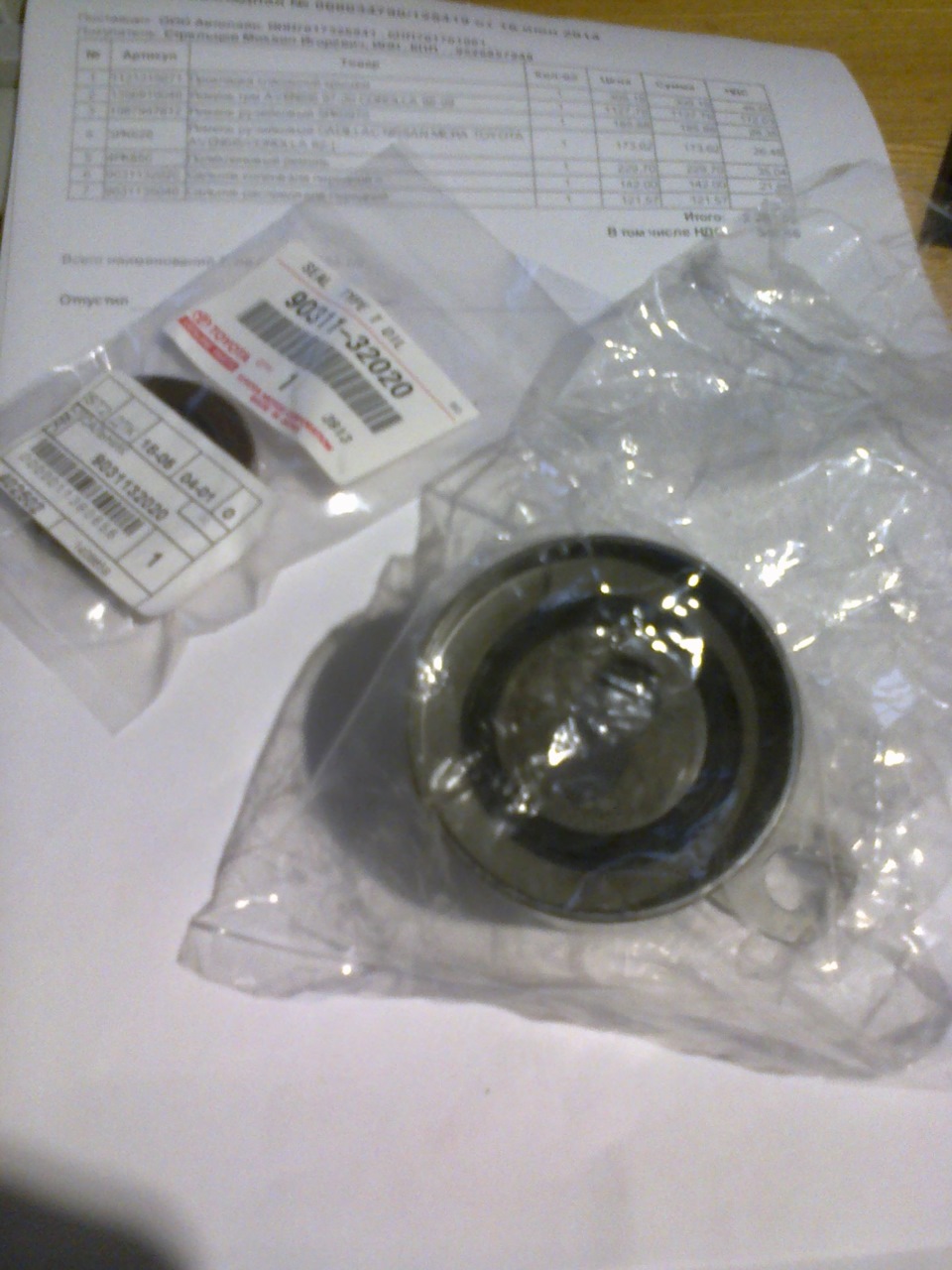 №5 Замена ремней и ролика — Toyota Carina E, 1,6 л, 1997 года | визит ...