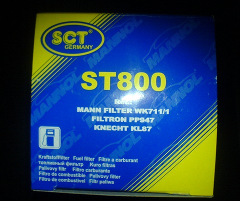 Топливный фильтр — Mercedes-Benz A-Class (W168), 1,4 л, 1999 года ...