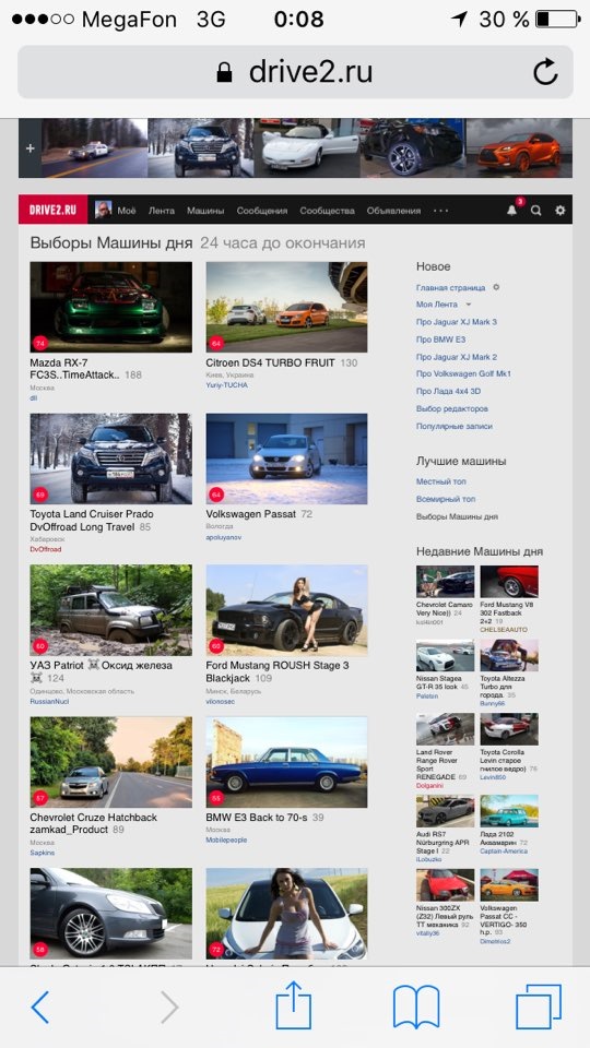 Мащина дня… Ребзя, люблю вас — BMW E3, 3 л, 1974 года | прикол | DRIVE2