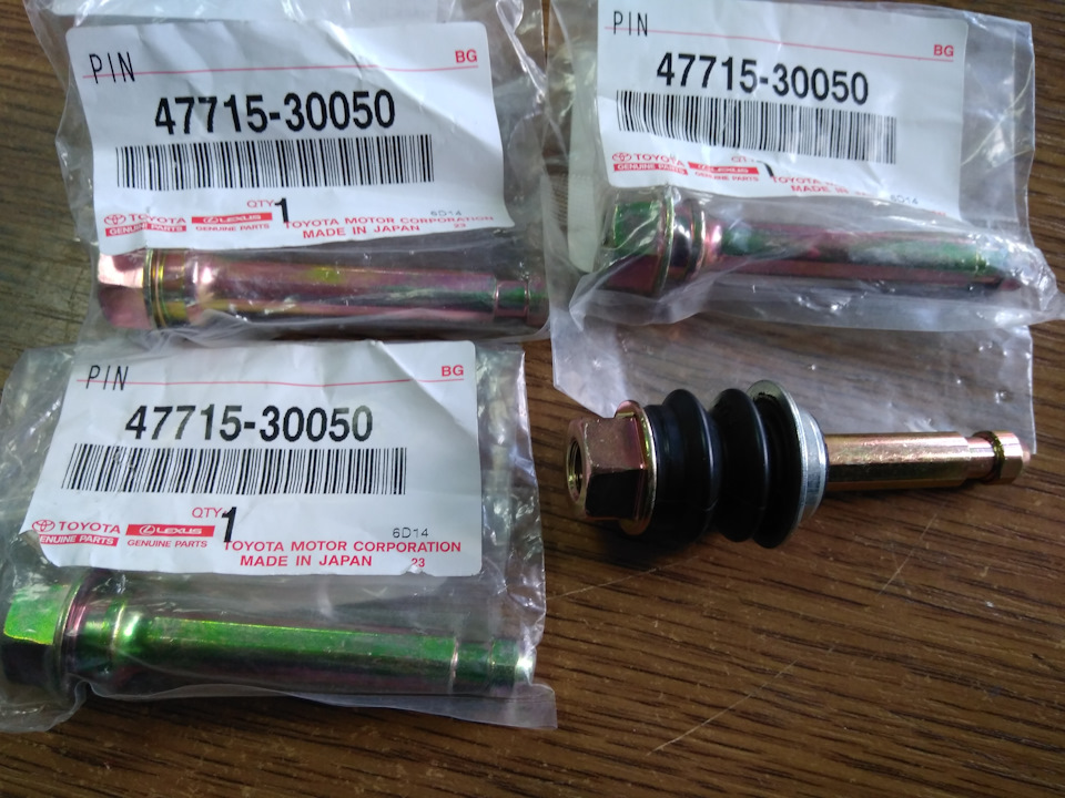 Ревизия тормозов ч.1 — Toyota Mark II (90), 2,4 л, 1996 года | запчасти ...