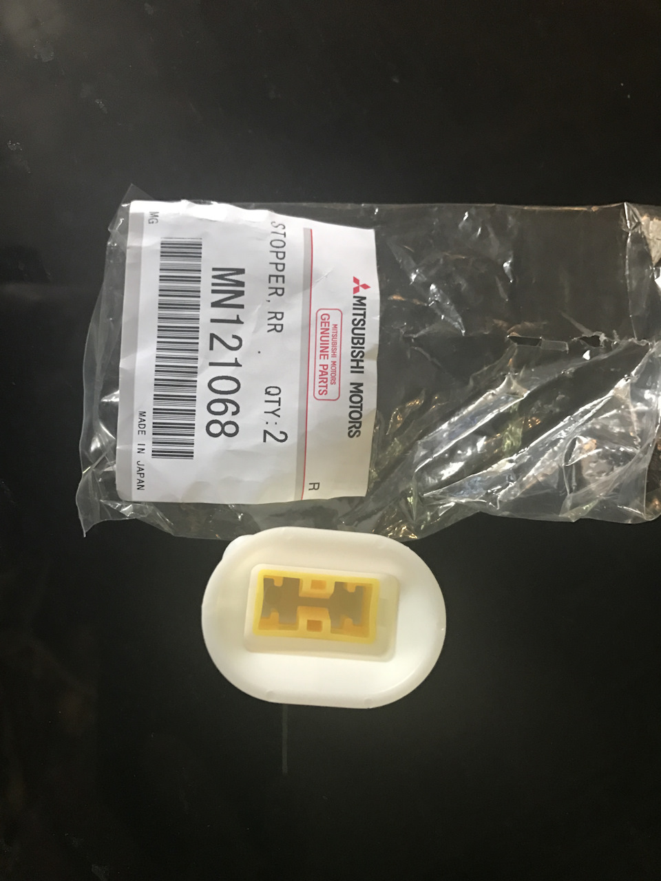 MN121068 Для бренда — клипса Mitsubishi | Запчасти на DRIVE2