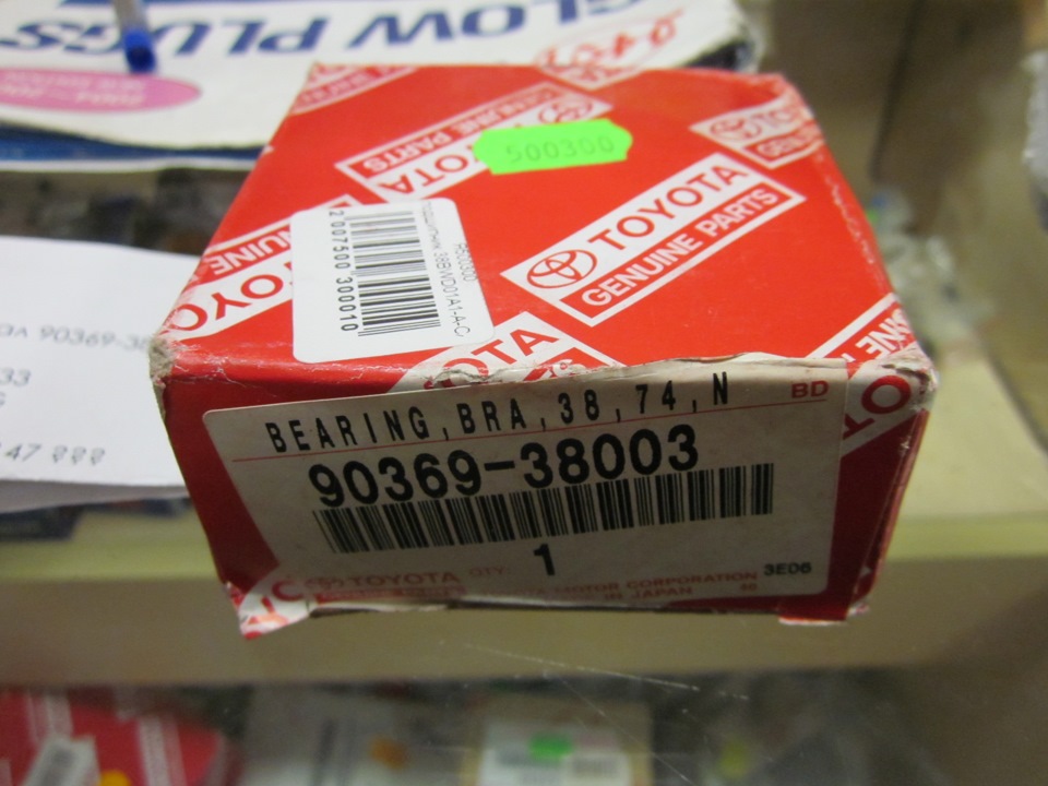 Ступичный подшипник 90369-38003 — Toyota Corona (T190), 2 л, 1994 года ...