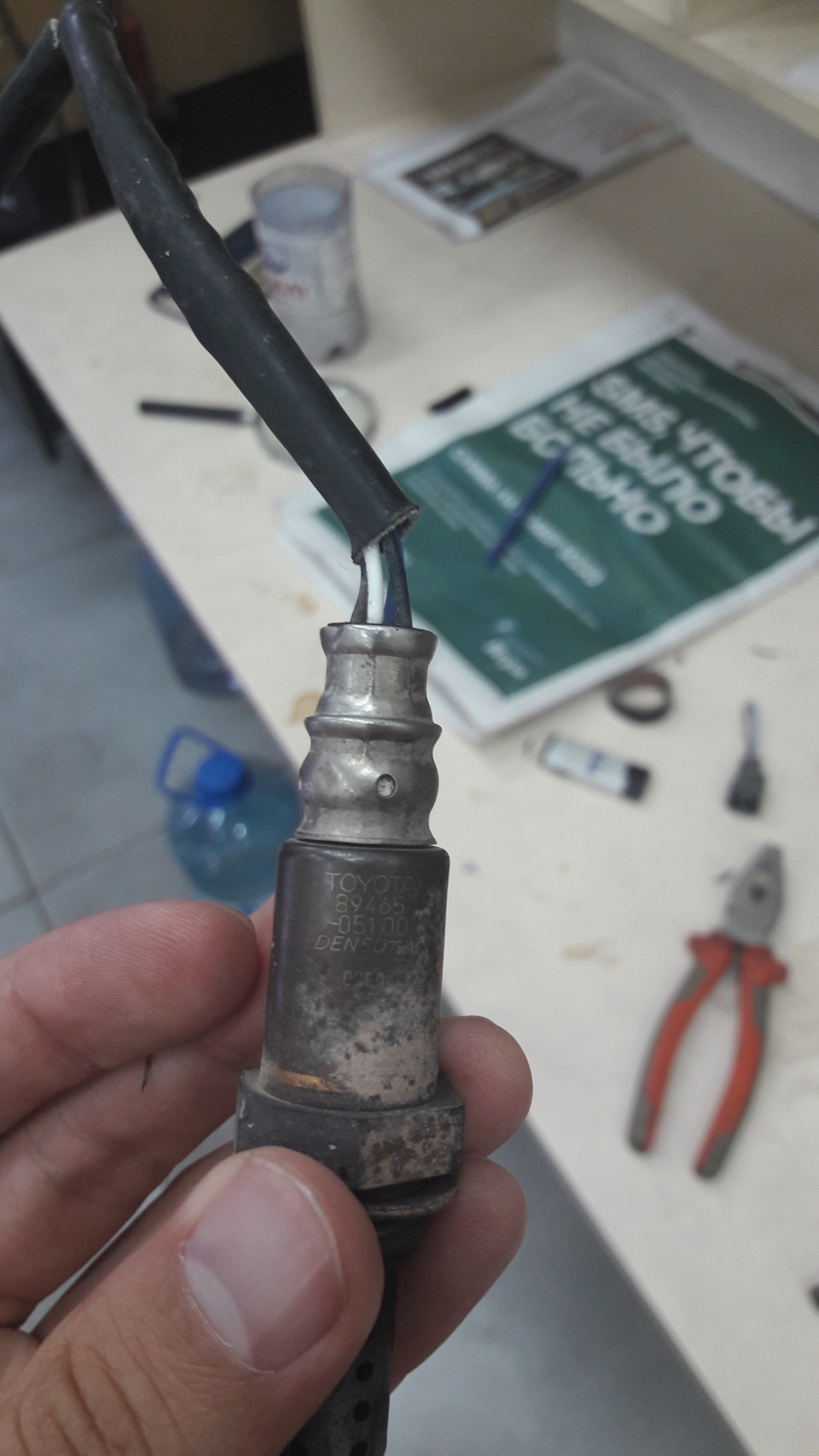 Ошибки P2197 & P0154 — DRIVE2