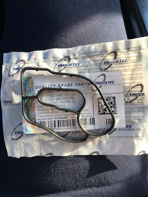 A6421801410 Фильтр масляный Mercedes | Запчасти на DRIVE2