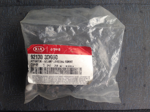 921303D000 ПРИВОД РЕГУЛИРОВКИ ПОЛОЖЕНИЯ ФАР 15ВТ KIA HYUNDAI | Запчасти ...