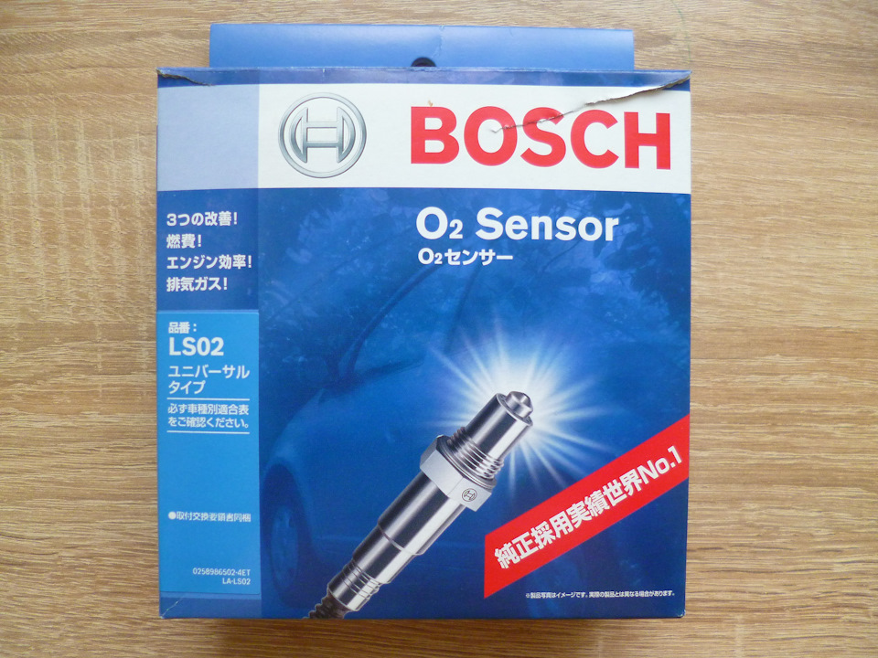 # 20. Замена лямбды — Nissan Cefiro Wagon, 2,5 л, 1997 года | своими ...