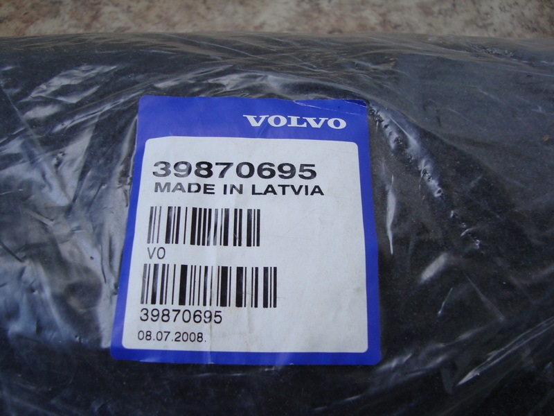 Ковры для самолета — Volvo C30, 1,6 л, 2009 года | аксессуары | DRIVE2