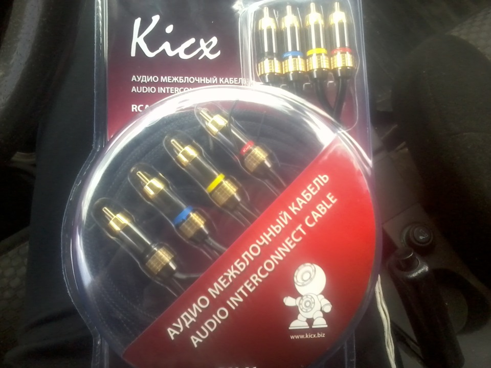 KICX RCA-06.Борьба с писком 3:Писк остался.Посмотрел сабы. — Lada Приора хэтчбек, 1,8 л, 2010 ...