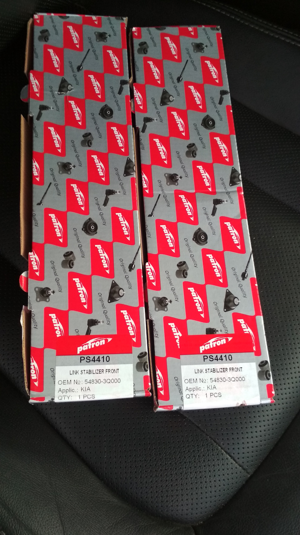 548303Q000 Стойка стабилизатора KIA HYUNDAI | Запчасти на DRIVE2