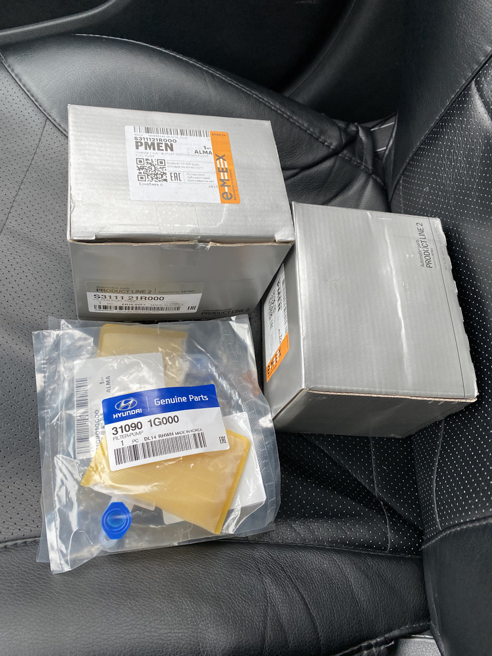 Замена топливного фильтра — KIA Rio (3G), 1,6 л, 2014 года | плановое ...