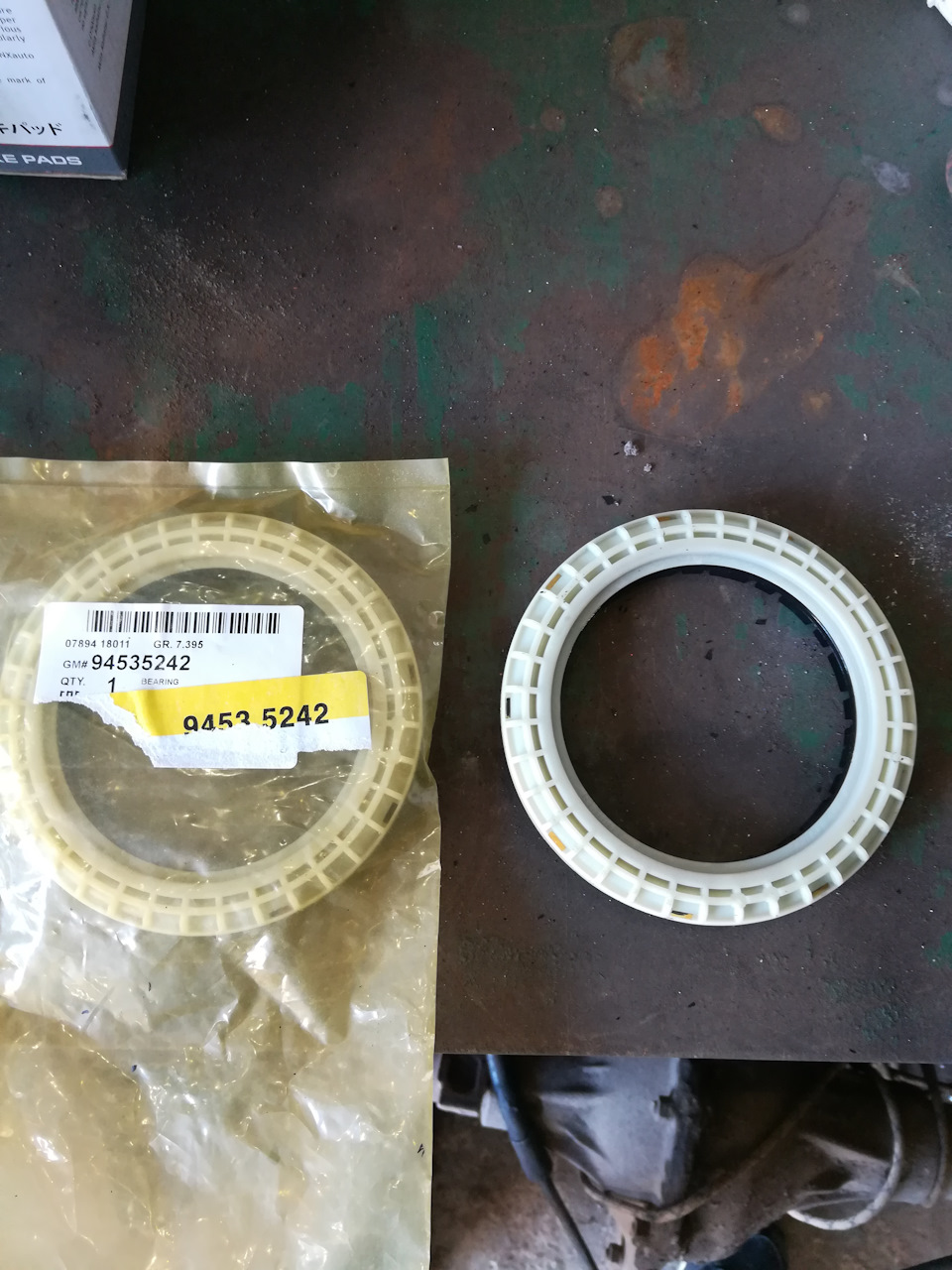 Вот и пришел день большого ТО! — Chevrolet Evanda, 2 л, 2006 года ...