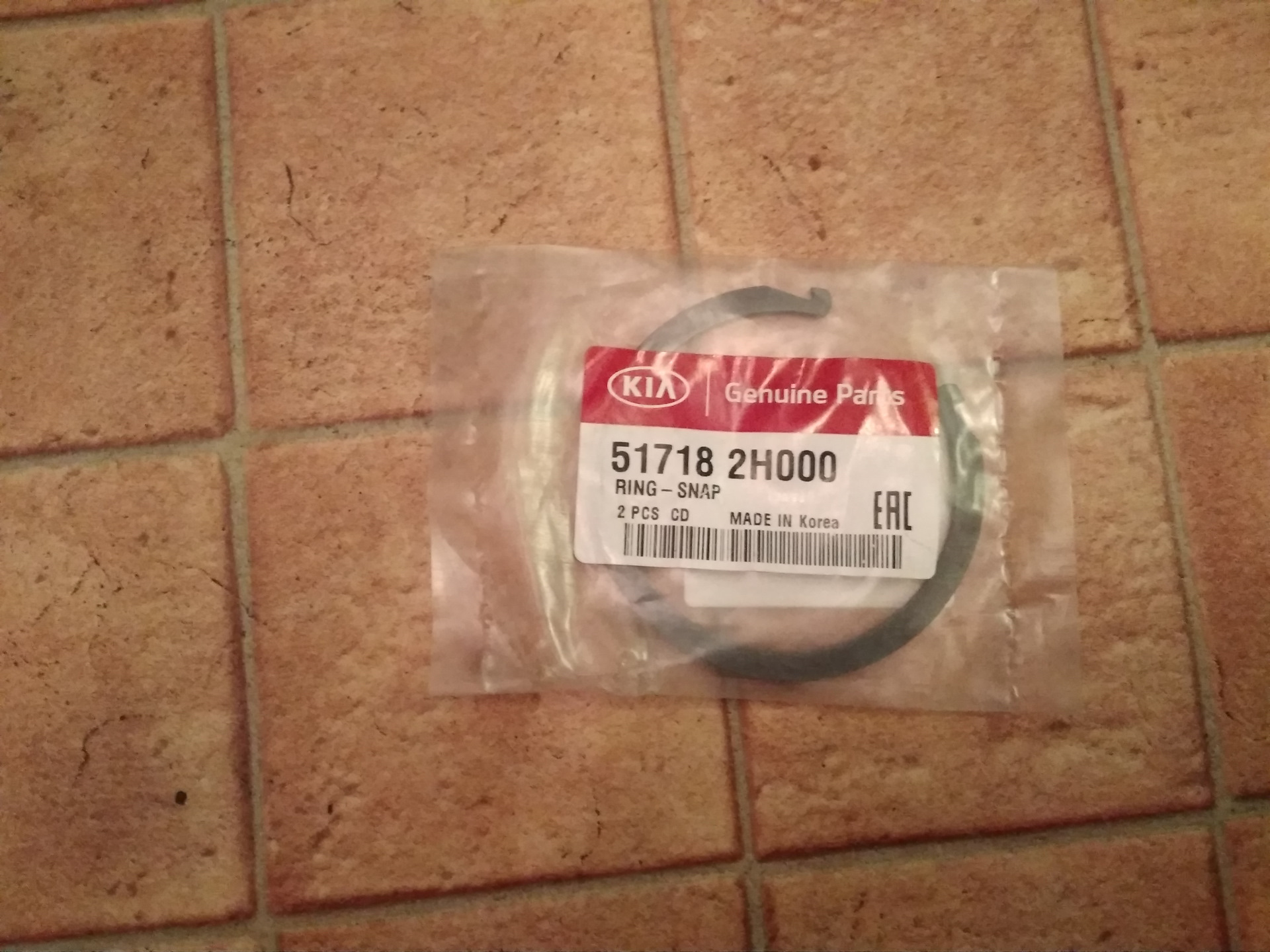 Запчасти для 2.0 — Hyundai Elantra (4G), 2 л, 2006 года | запчасти | DRIVE2