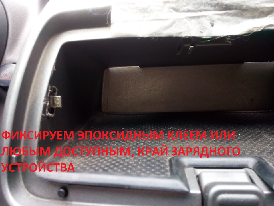 Задняя подвеска — Opel Vectra C, 1,8 л, 2003 года | визит на сервис ...