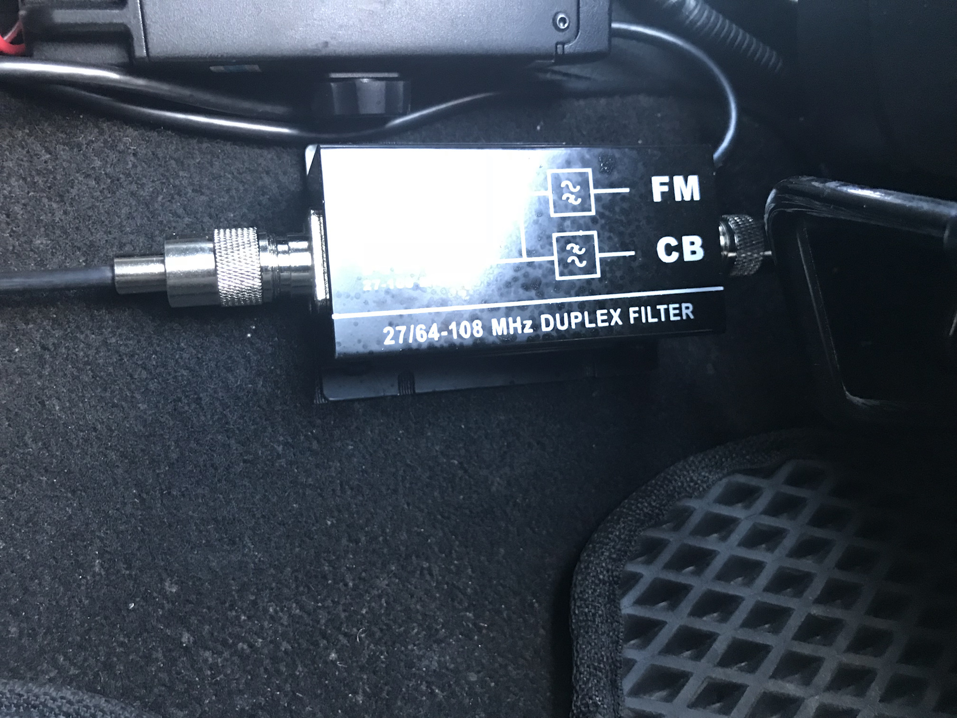 Антенну, как ветром сдуло, а я заменил на новую Optim CB-FM — DRIVE2