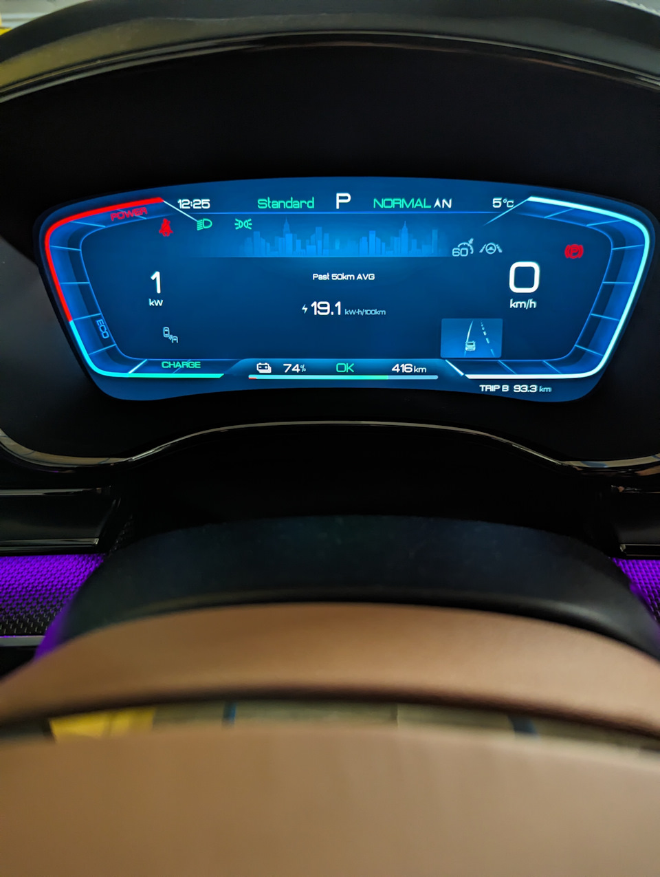 Апдейт про отопление — Byd Han 2022 года наблюдение Drive2