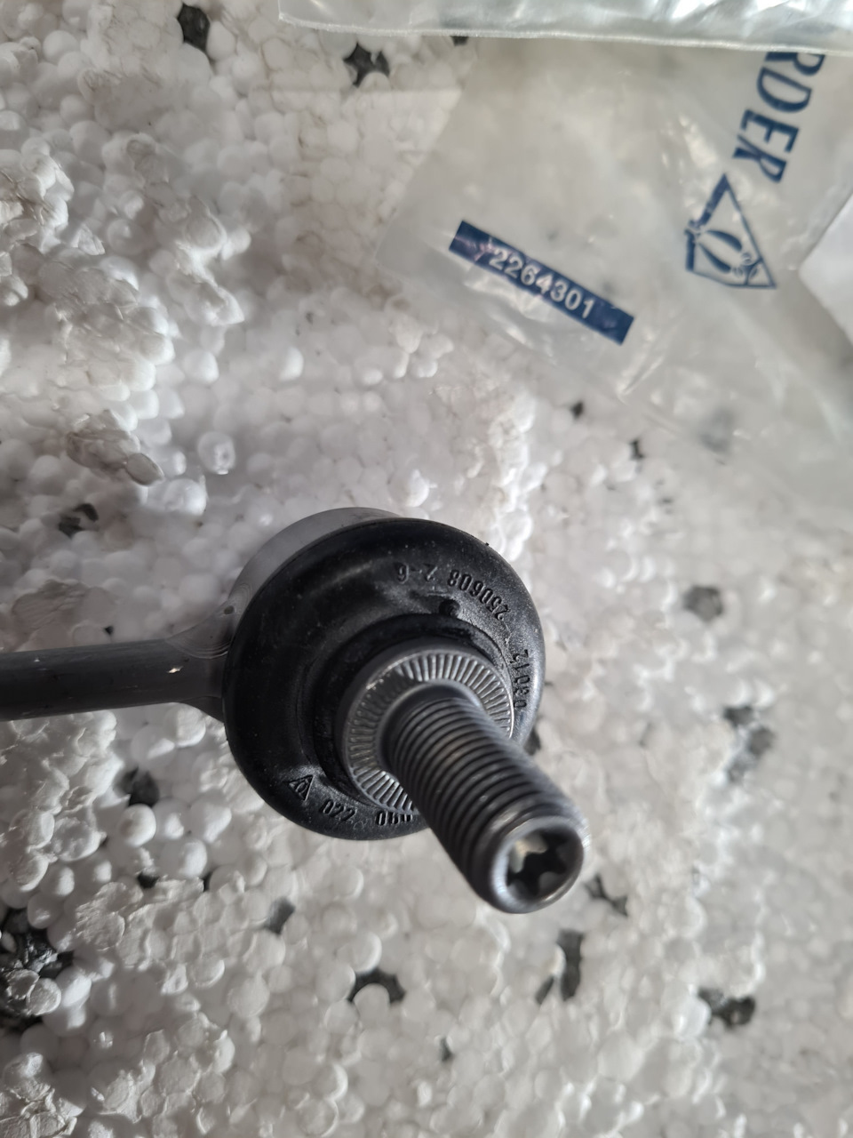 2590502 Тяга (стойка) стабилизатора LEMFORDER | Запчасти на DRIVE2