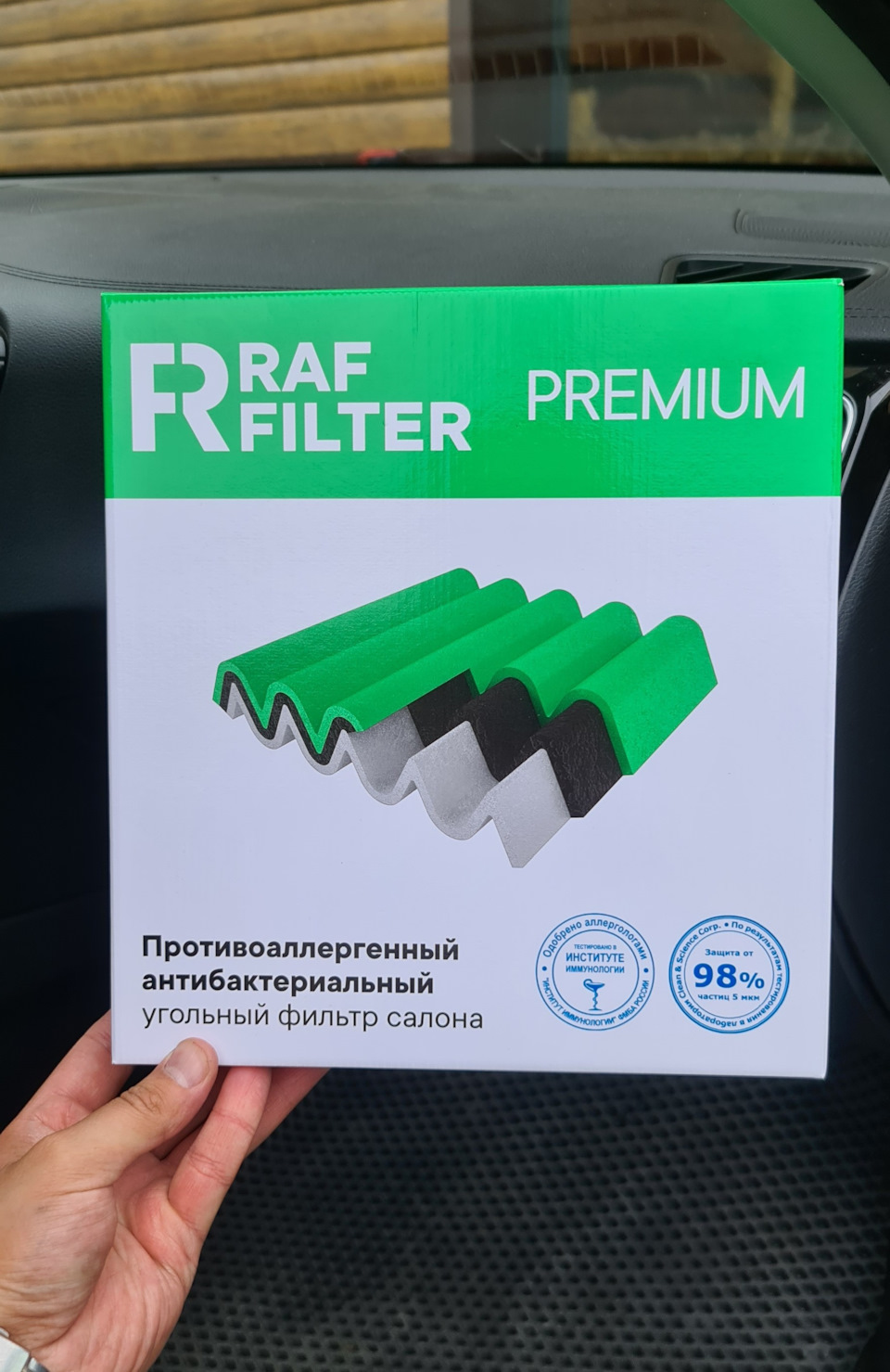 №6️⃣3️⃣ Замена свечей NGK 1578 / LZKR6B-10E и воздушного фильтра в ...