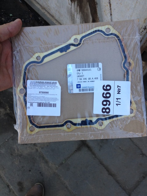 55564101 Прокладка КПП крышки OPEL: ASTRA G, ZAFIRA A, ASTR GM ...