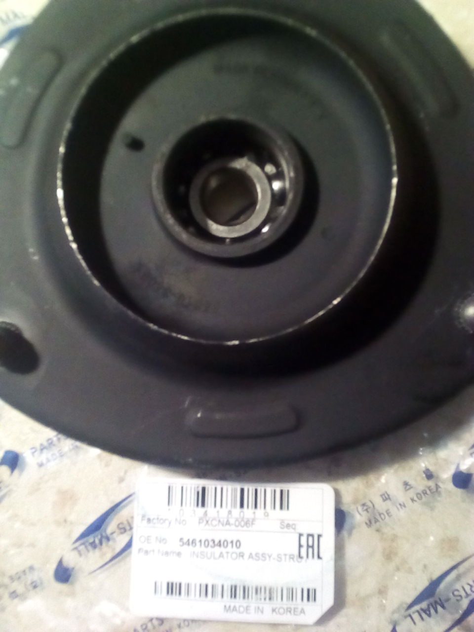 5461034010 Опора стойки амортизатора KIA HYUNDAI | Запчасти на DRIVE2