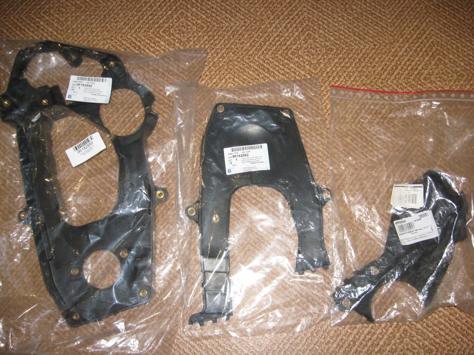 96182952 Кожух ремня ГРМ (верхний) DAEWOO Nexia GM | Запчасти на DRIVE2