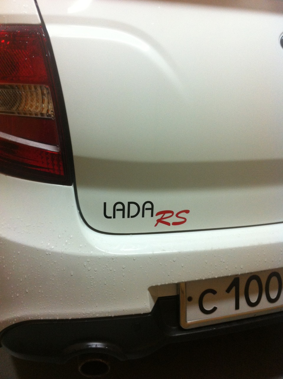 НЕМНОГО НАКЛЕЕК — Lada Granta Sport, 1,6 л, 2014 года | фотография | DRIVE2