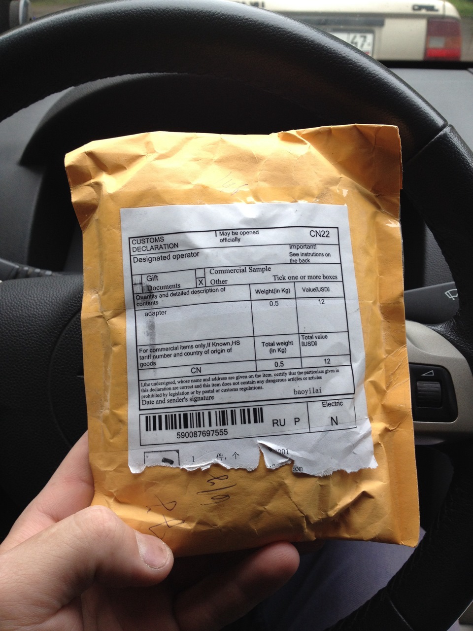 Opel-commander (op-com) — Opel Astra H, 1,6 л, 2008 года | своими ...