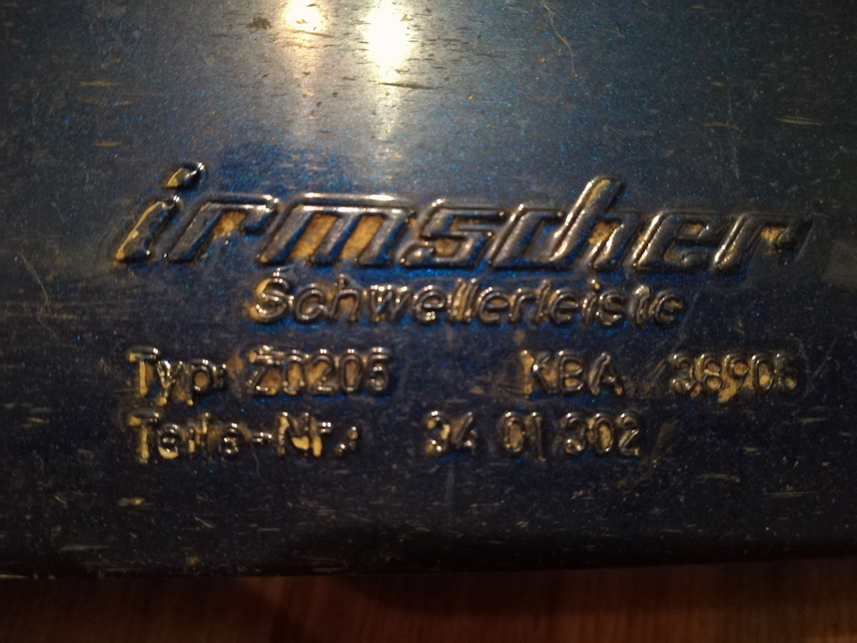 На пути к Irmscher — Opel Signum, 1,9 л, 2004 года | тюнинг | DRIVE2