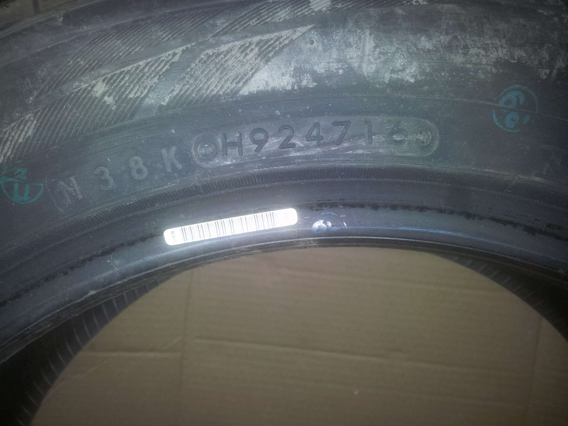 Обновляем, ремонтируем. — Volvo S90, 3 л, 1998 года | запчасти | DRIVE2