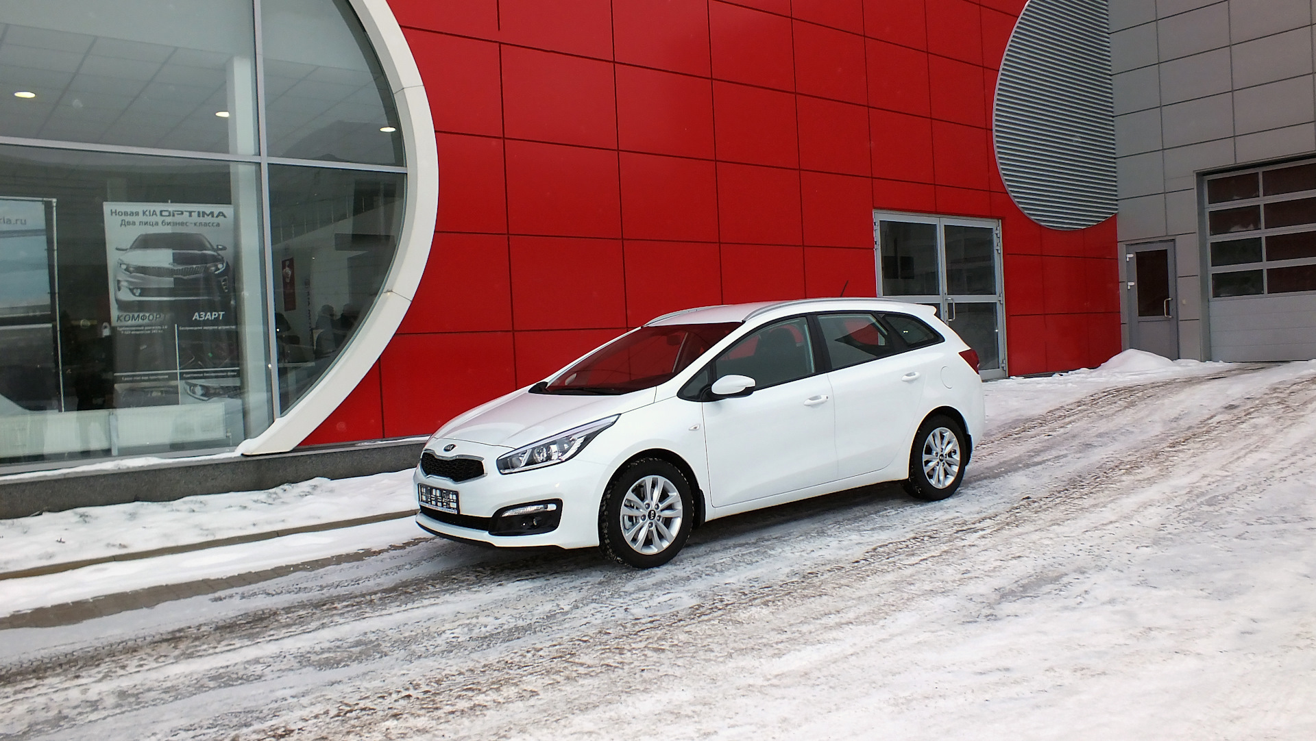 2. Первые фото KIA Cee'd SW — KIA Ceed SW (2G), 1,6 л, 2016 года | фотография | DRIVE2