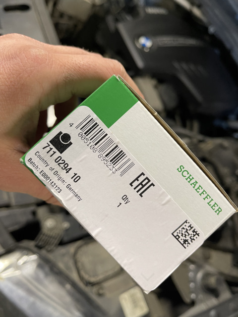 711029410 Коромысло, топливный насос высокого давления INA | Запчасти ...