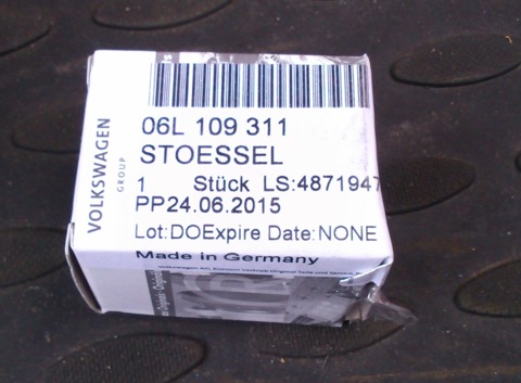 03C127311 Кольцо уплотнительное (252) VAG | Запчасти на DRIVE2