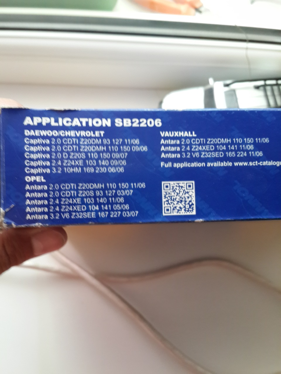 11015009 Фильтр топливный ford transit (11-) (2.2 tdci) MEGAPOWER ...