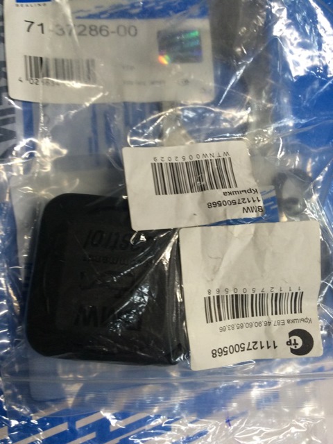 7500568 КРЫШКА, ЗАЛИВНАЯ ГОРЛОВИНА BMW | Запчасти на DRIVE2