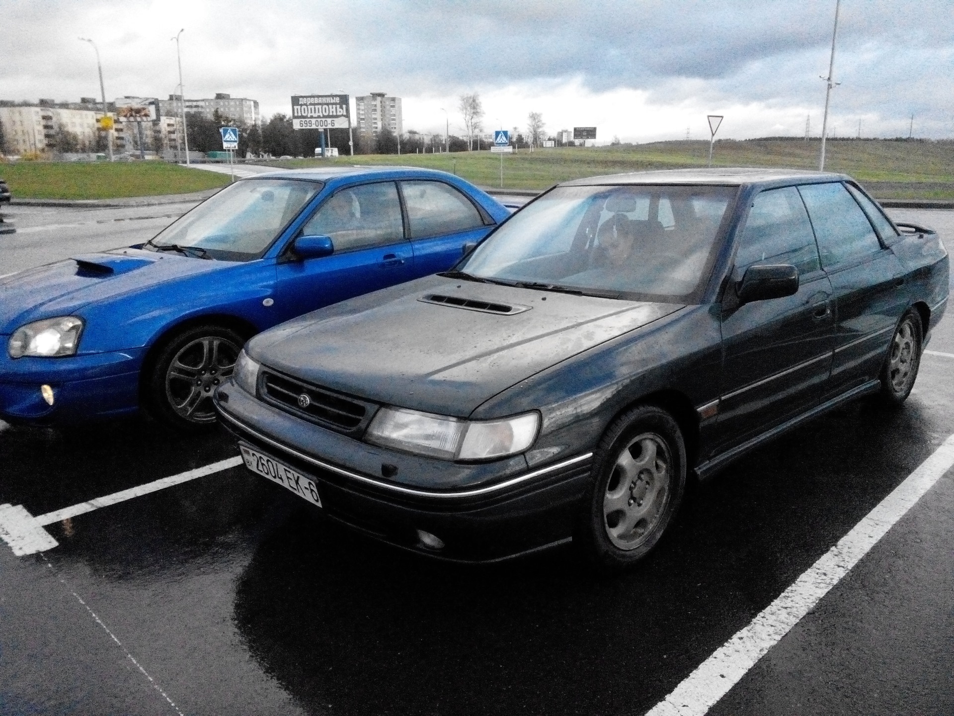 ищу диск! — Subaru Legacy (BC/BJ/BF), 2 л, 1994 года | колёсные диски ...