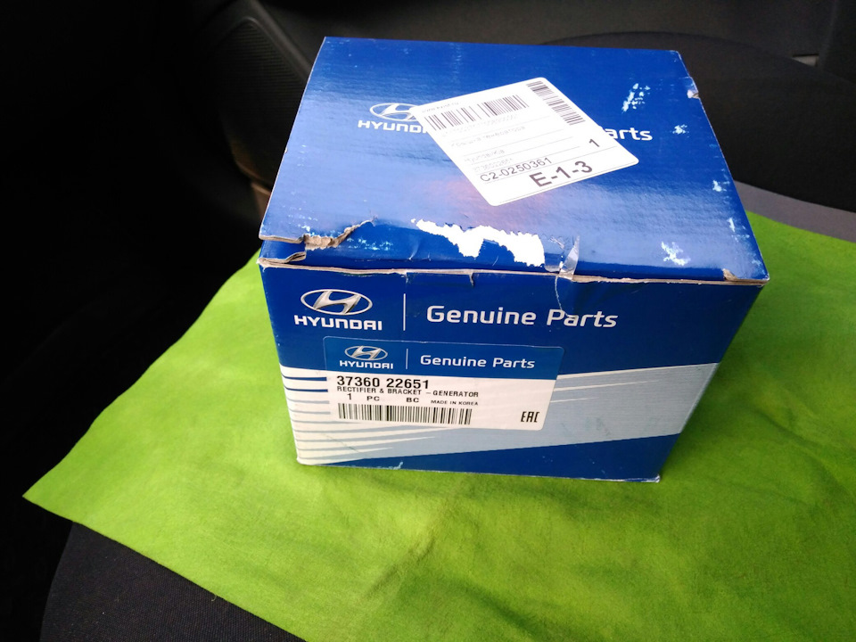 3736022651 Задняя крышка генератора KIA HYUNDAI | Запчасти на DRIVE2