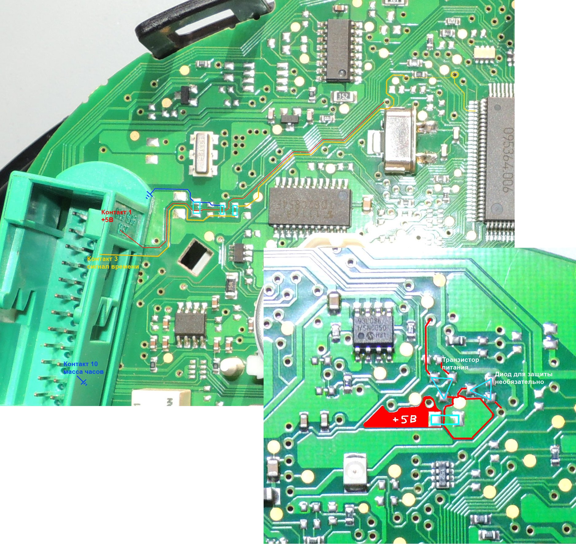 Радиочасы(Funkuhr) на golf 4/passat 5/superb 1/sharan 2 — DRIVE2