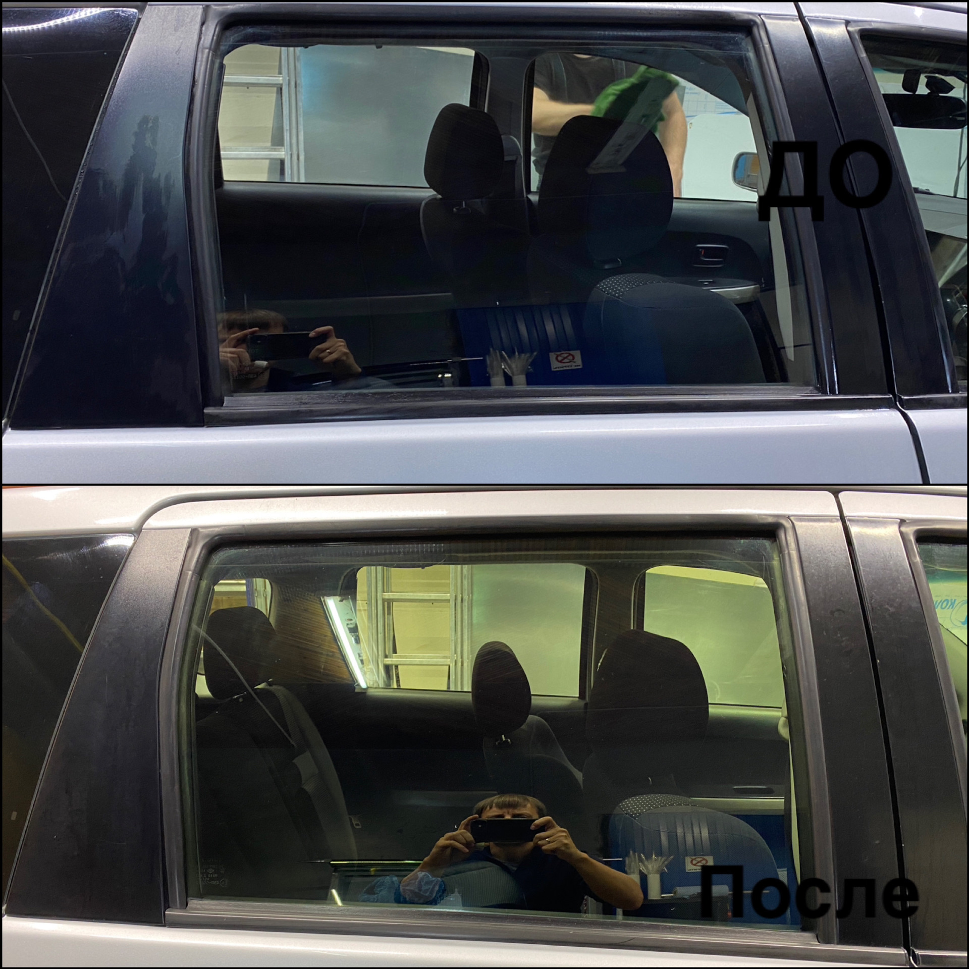 #13. Атермальная тонировка в круг, solarnex krystal 80 c — Toyota ist ...