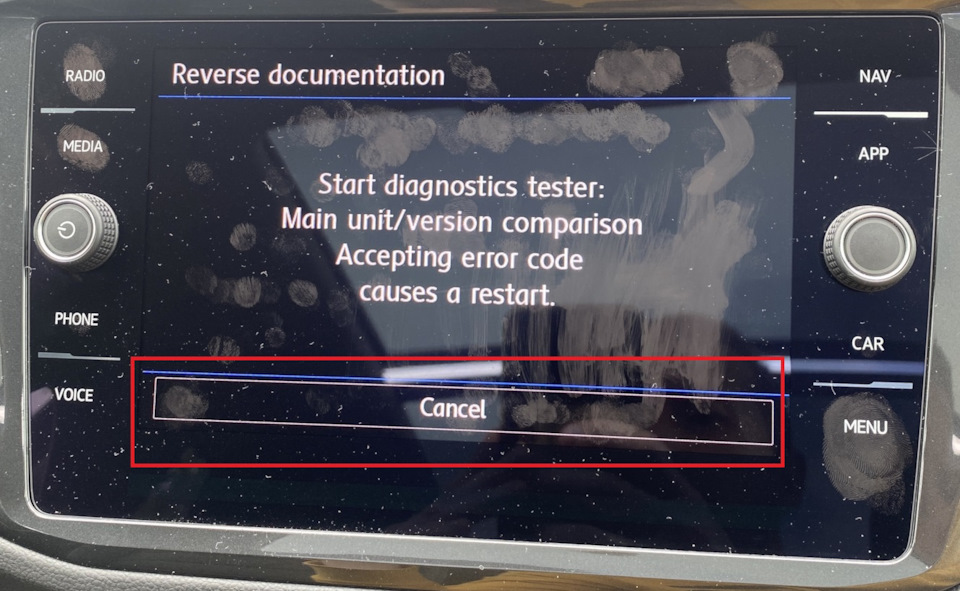 Конвертация корейского MIB2 STD вариант 17266 в европейца без обращения к "проффесионалам" — DRIVE2