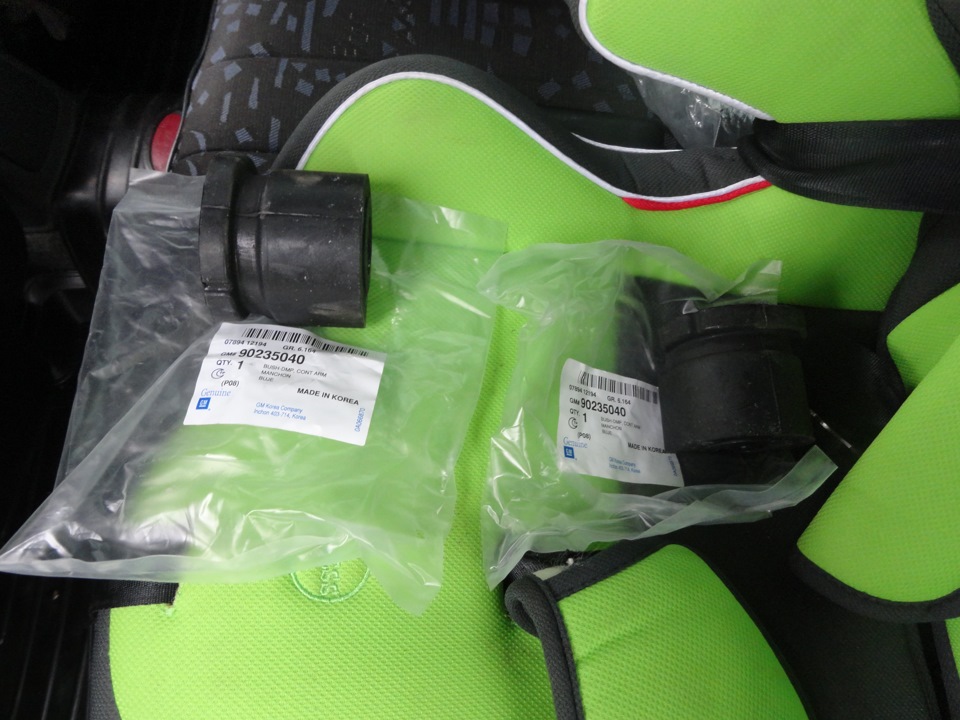 Заменил задние сайлентблоки передних рычагов — Chevrolet Lanos, 1,5 л ...