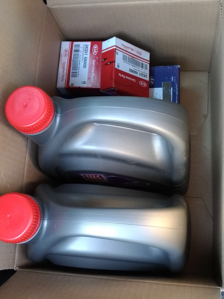 243314A000 Шестерня распредвала KIA HYUNDAI | Запчасти на DRIVE2