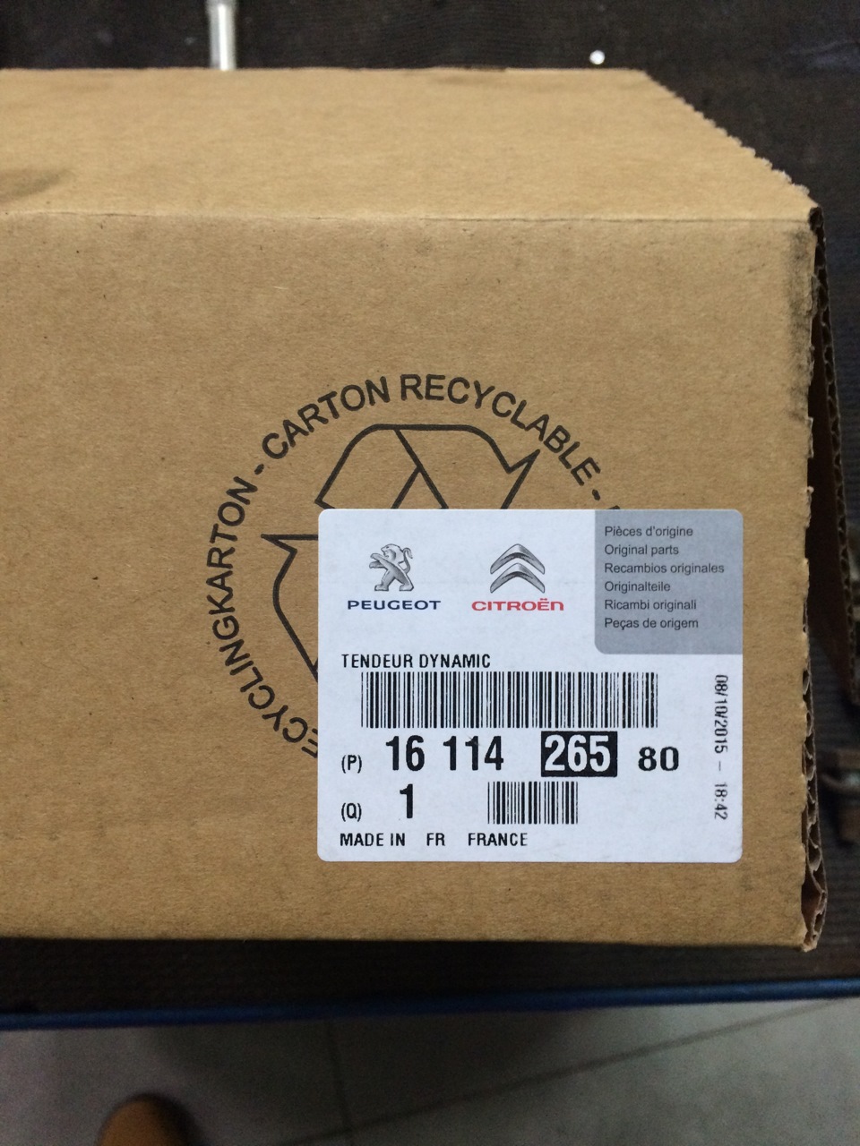 1611426580 Натяжитель ролика ремня генератора PSA 1.4-1.6HDi Peugeot ...