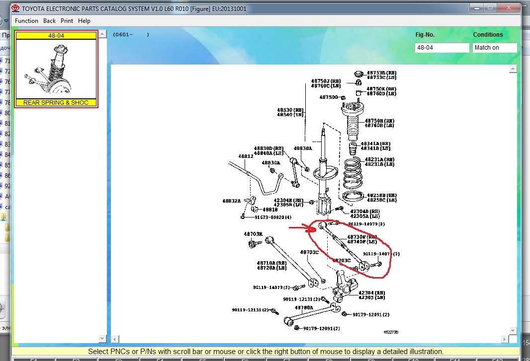 Help help — Toyota Camry (XV40), 2,4 л, 2007 года | запчасти | DRIVE2