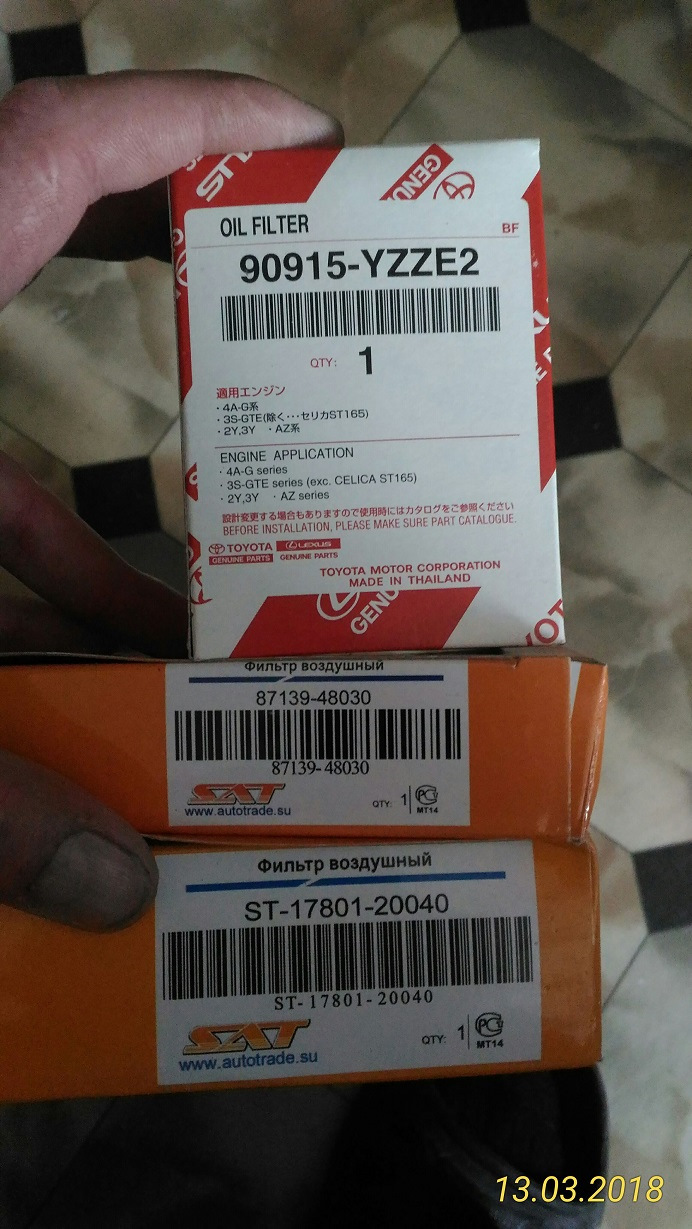 8713948030 Фильтр салонный TOYOTA LEXUS | Запчасти на DRIVE2