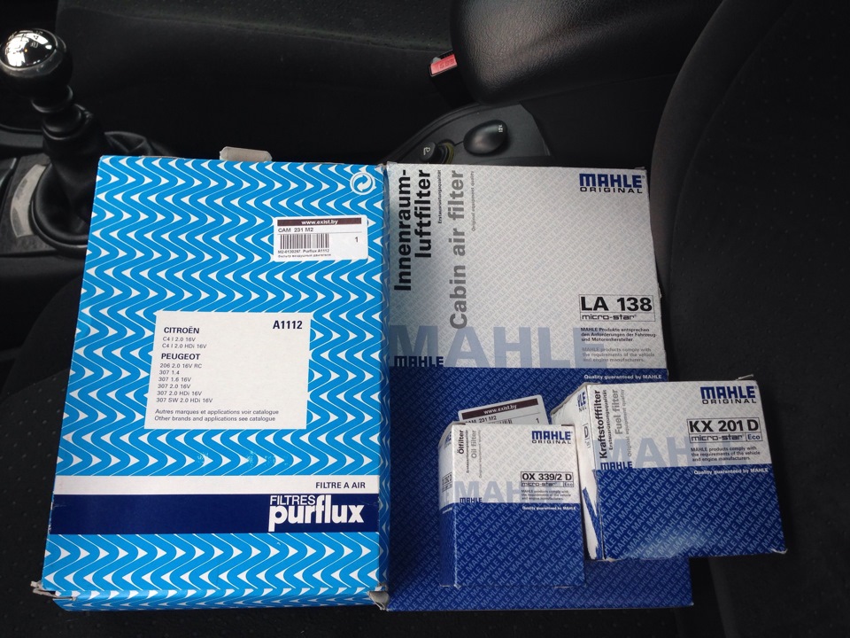 KX201D Фильтр топливный (KC, KL, KX) MAHLE KNECHT | Запчасти на DRIVE2