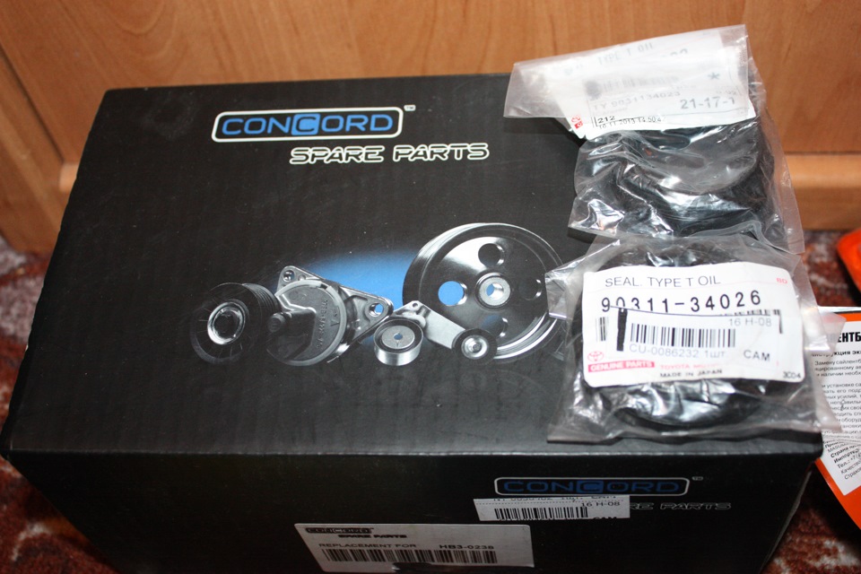 Заехал в сервис — Pontiac Vibe (1G), 1,8 л, 2004 года | визит на сервис ...