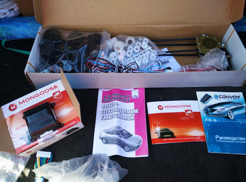 Фотоотчет об установке универсальных электростеклоподъемников "ГРАНАТ" и доводчика ...