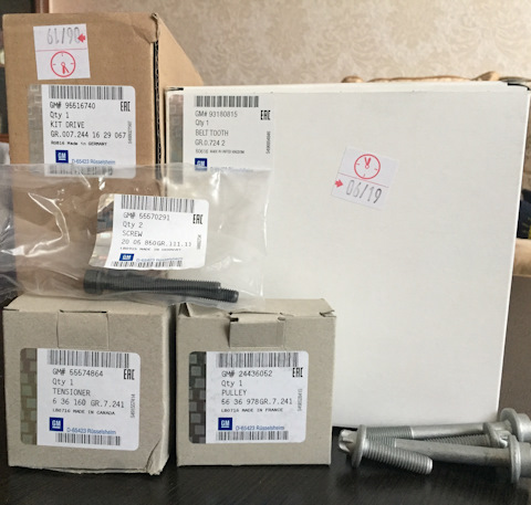 55570291 болт м8 GM | Запчасти на DRIVE2