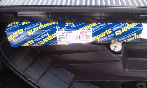 22753219 Салонный фильтр GM | Запчасти на DRIVE2