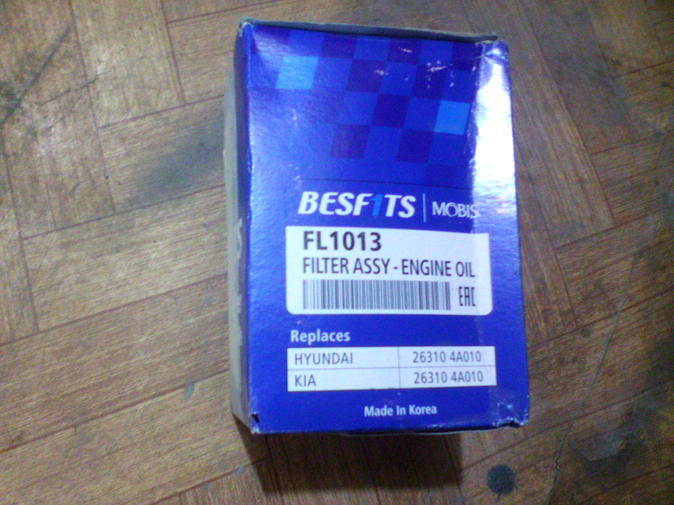 263104A010 Масляный фильтр KIA HYUNDAI | Запчасти на DRIVE2
